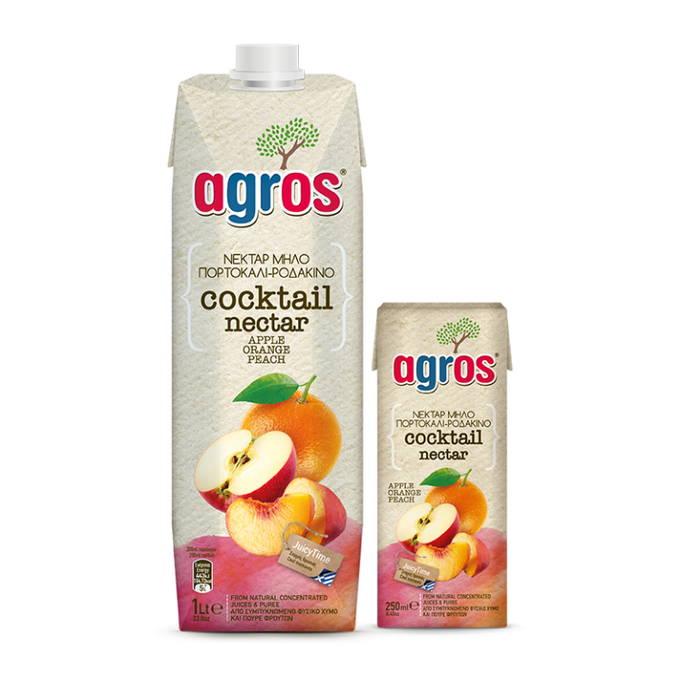 Agros Archives - Page 2 of 2 - 100% Natural Juices - Fresh made | EASA®